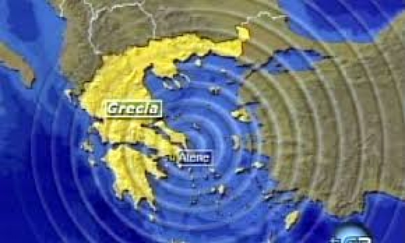Scossa di 3,3 gradi vicino a Salonicco Ieri una scossa da 4.7 al largo ... Scossa di 3,3 gradi vicino a Salonicco Ieri una scossa da 4.7 al largo ...