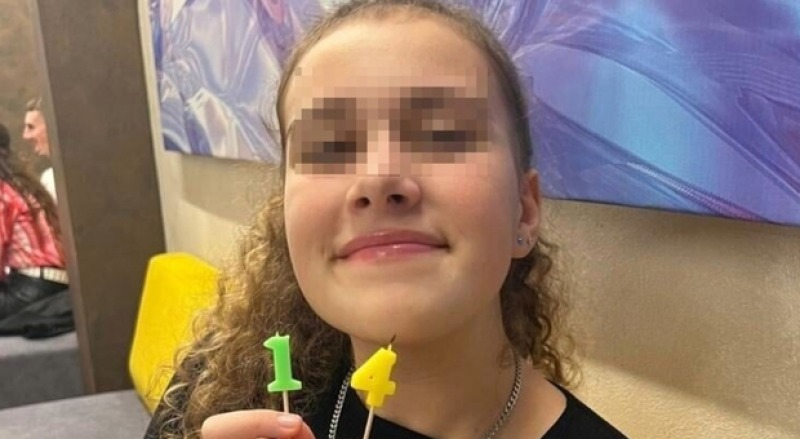 Tragedia a Porto Sant’Elpidio: Muore Alessia, 14 Anni, in Presenza dei ...